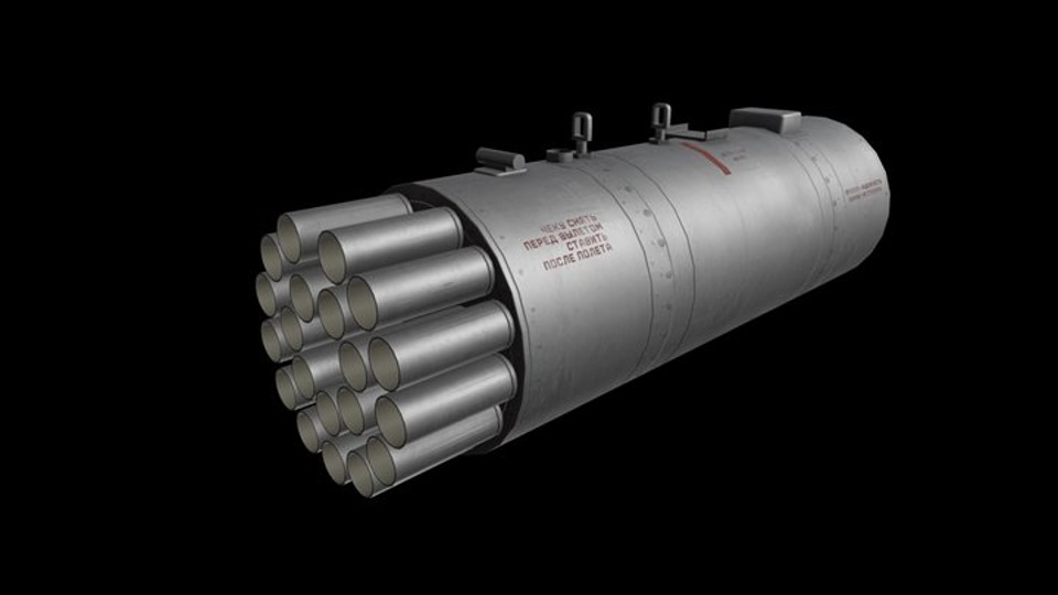 Rocket Launcher B-8V20A