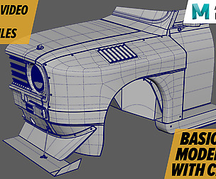 LightWave 2020- Retro Spaceship Modeling I