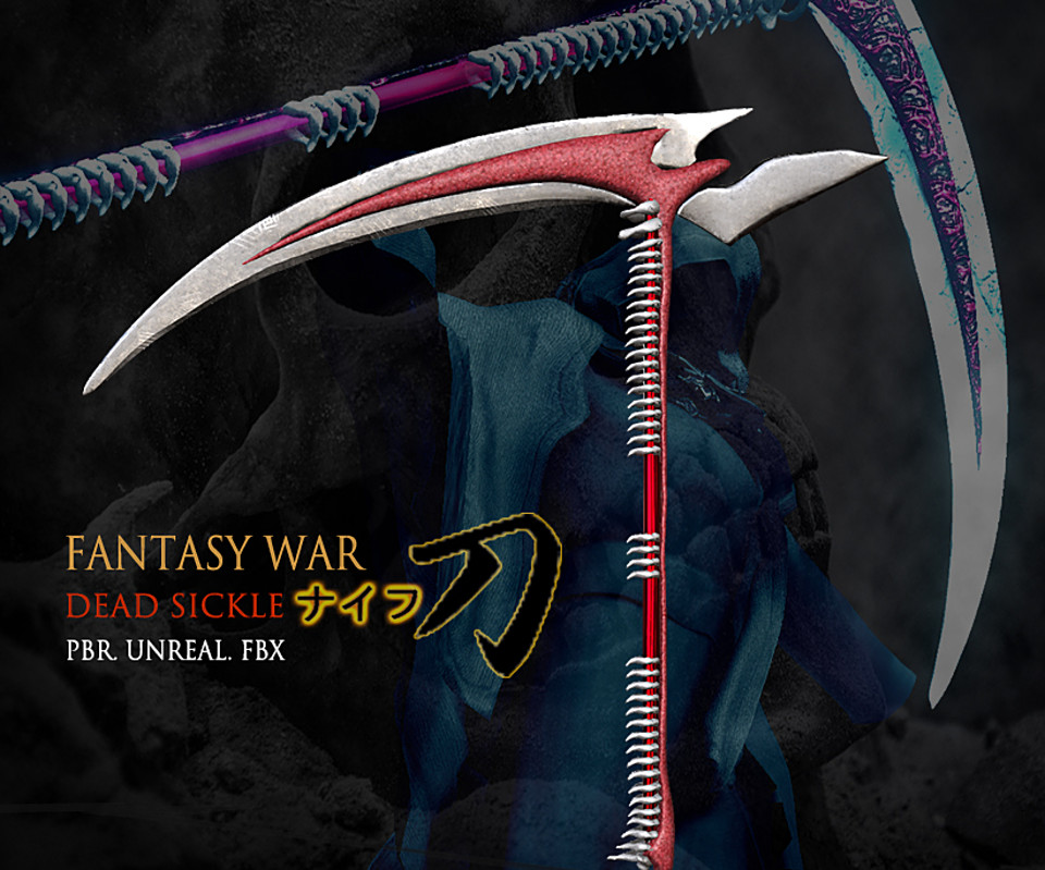 Weapon-FantasyWar-DeadSickle
