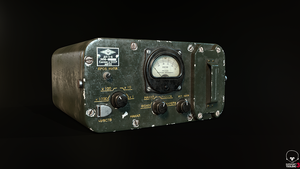 Soviet Vintage Geiger Counter