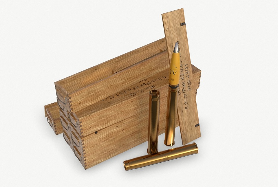 German 88mm FLAK Ammo