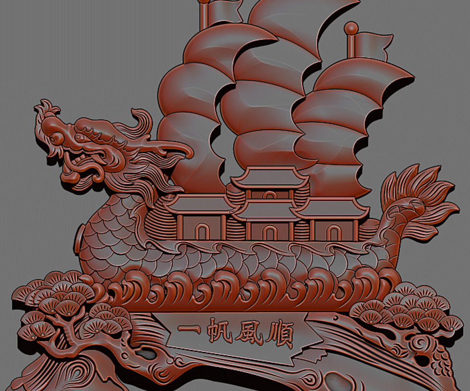 Dragon bost 3D model