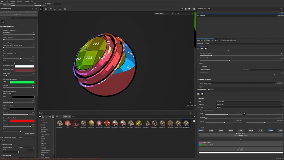 Toon Shader for Substance Painter