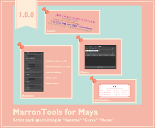 Script - CABLE for Maya