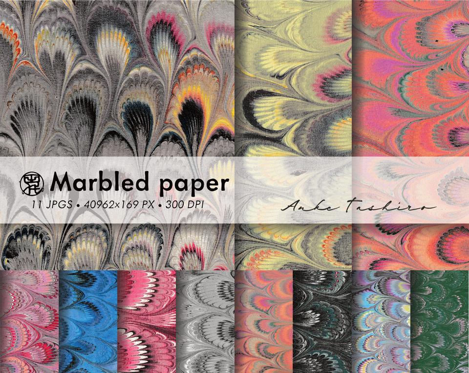 Italian marbled paper textures