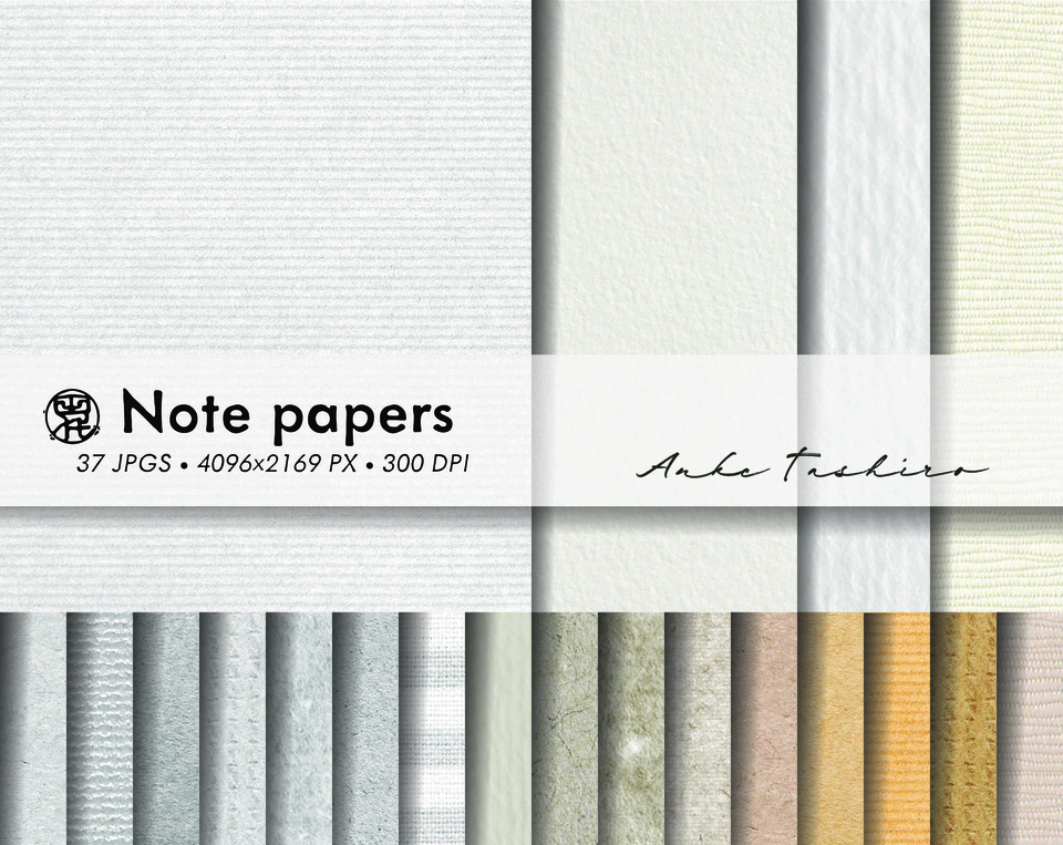 Note paper textures