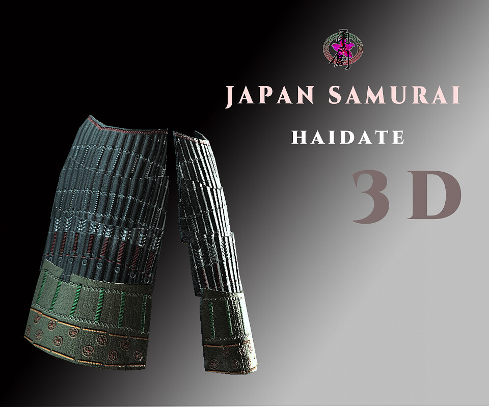 Japan Samurai Haidate