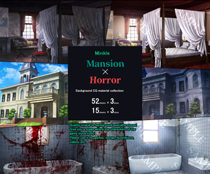 Horror Textures Vol. 1