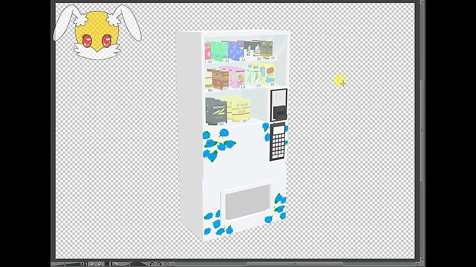 3D Material - CSP - Vending Machine 01