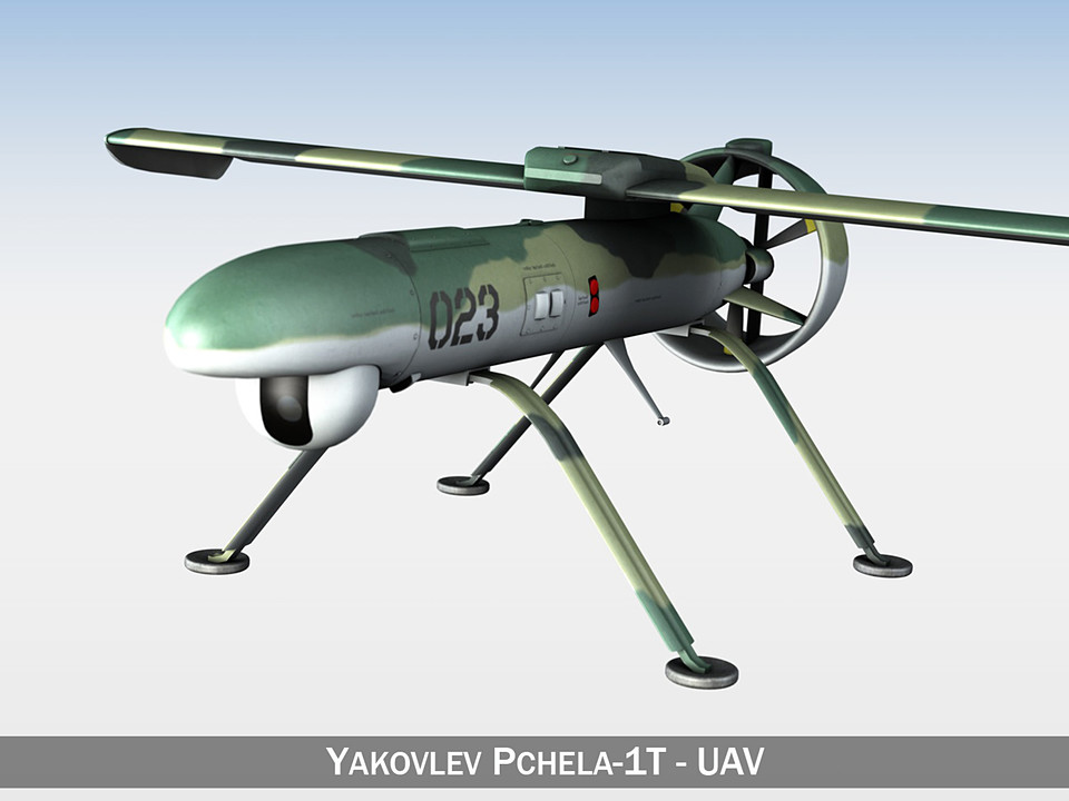 Pchela-1T Drone - Russian UAV