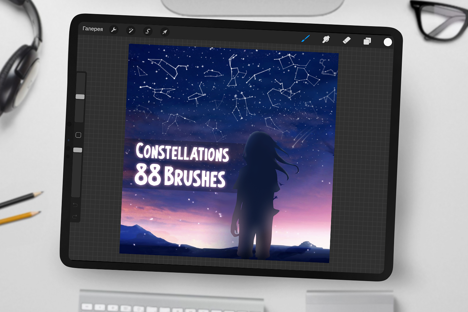 Constellations Brush Set for Procreate