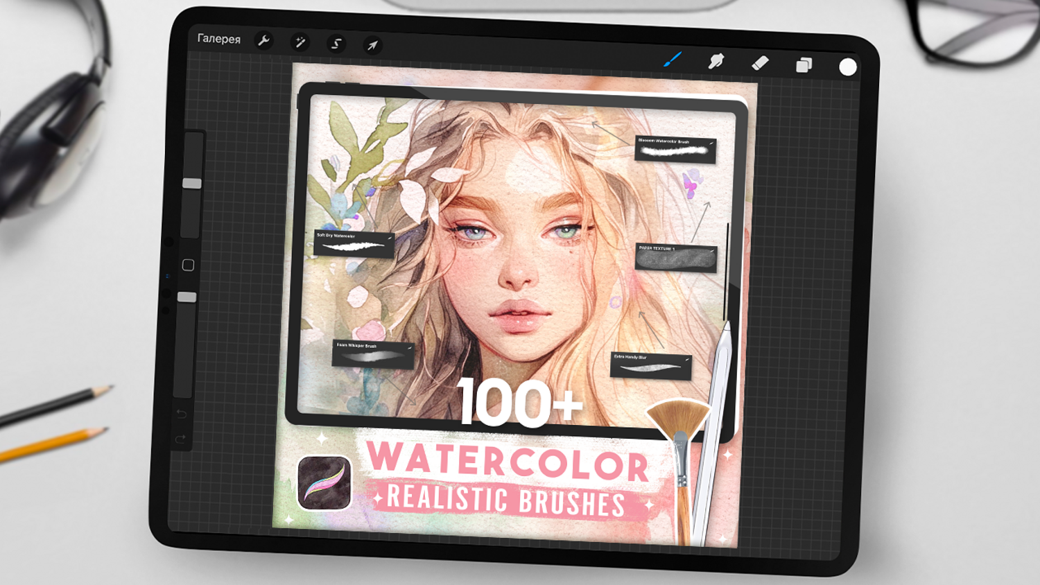 100+ Realistic Watercolor Brushes for Procreate, Canvas texture, Wet ...