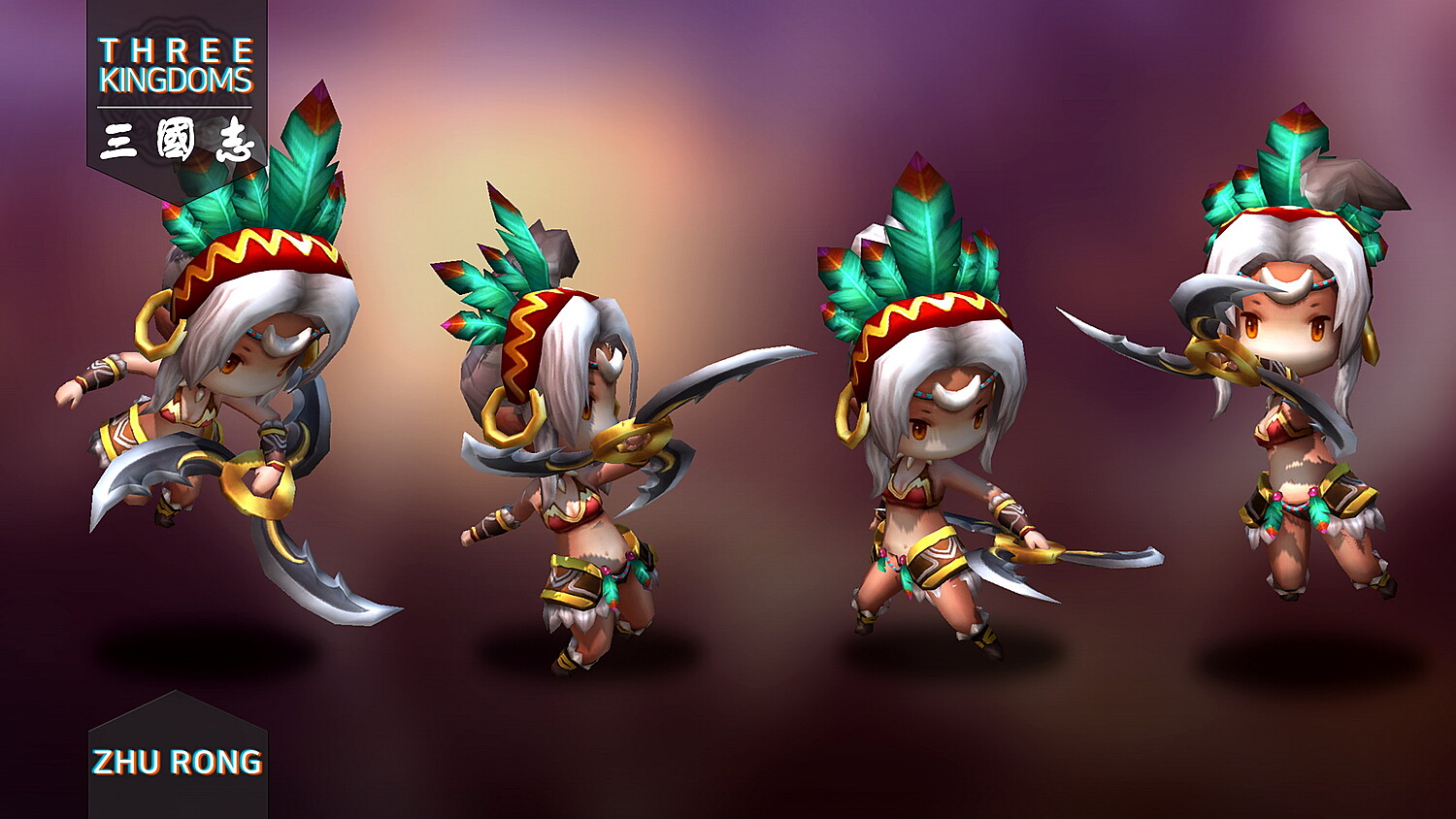 Three kingdoms - Zhu Rong